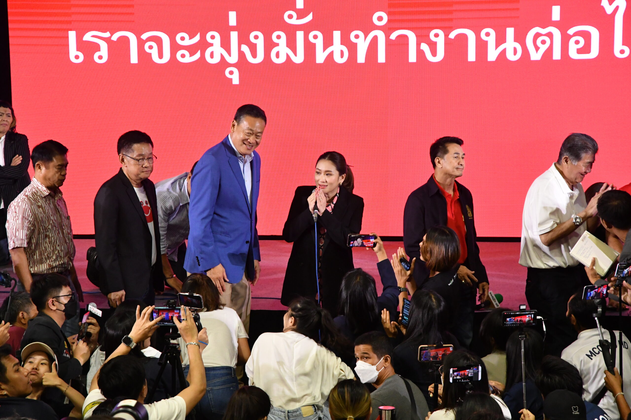 Opinion: How Pheu Thai Lost to Move Forward