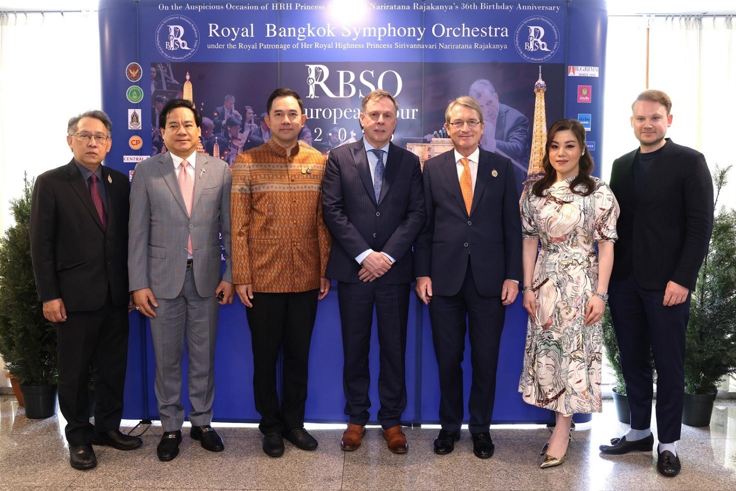 RBSO European Tour 2023 Stages the royal compositions of Princess ...