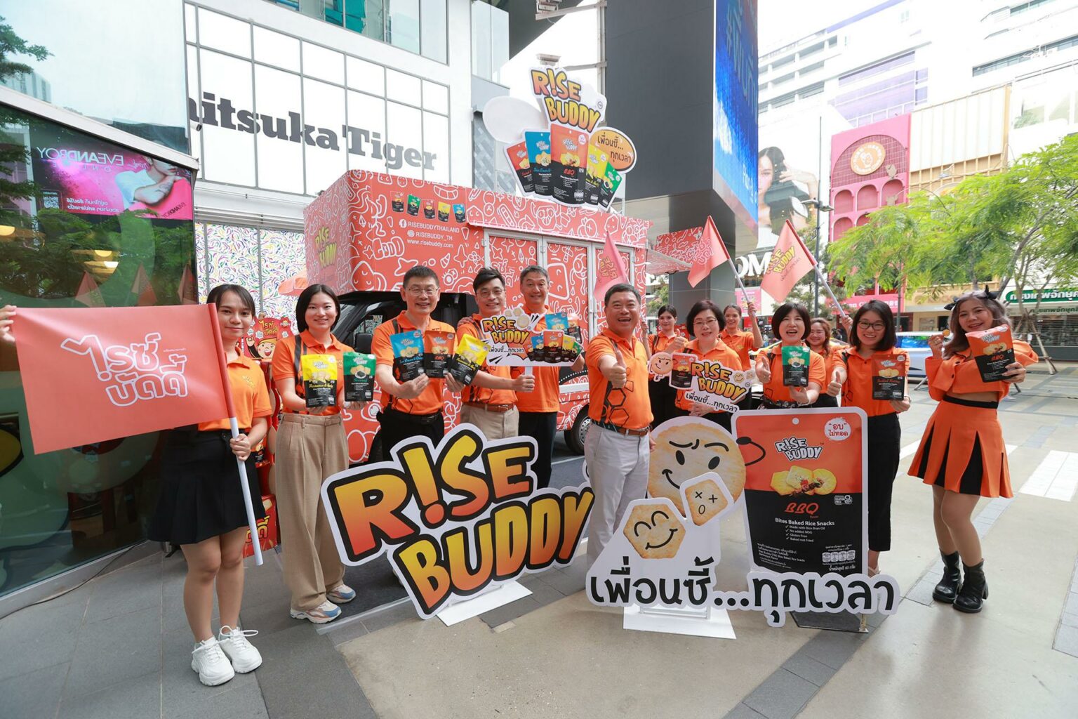 “Rise Buddy” Baked rice snack made from 100% grade A Thai rice.