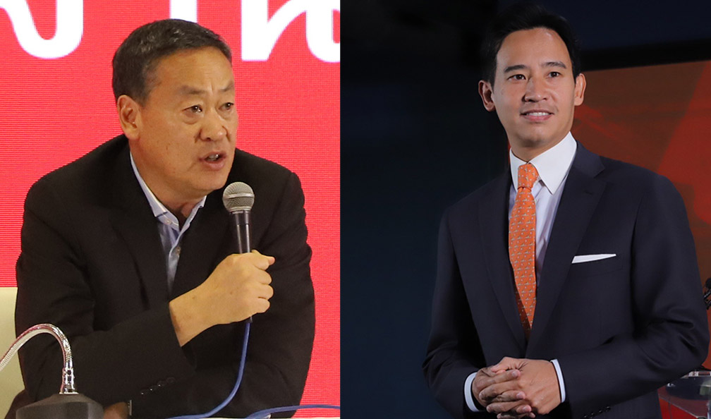 Srettha Asks Political Spirits to Support Pita as the 30th PM