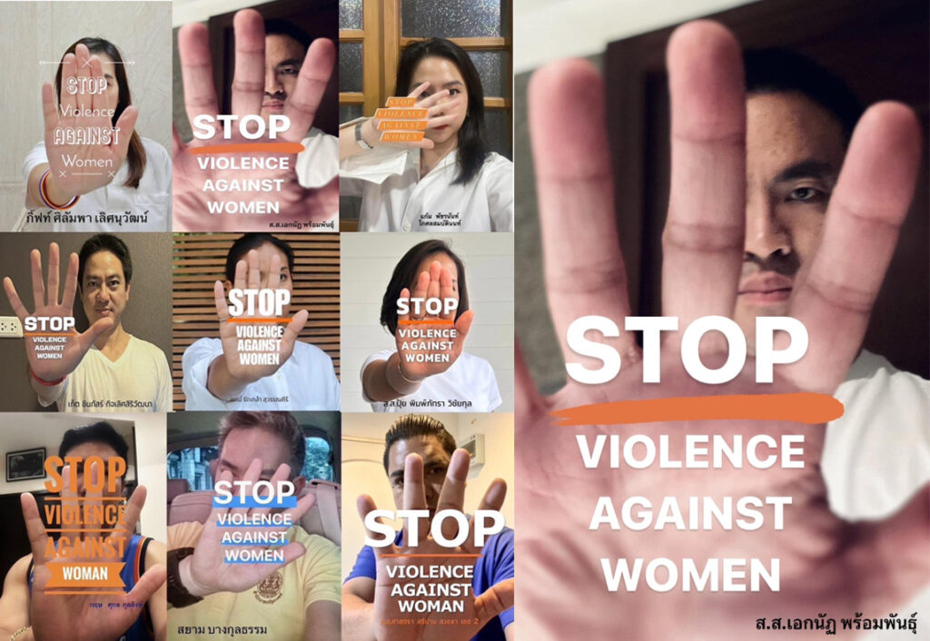 Violence Against Women Becomes Routine Unless It Hits Politics