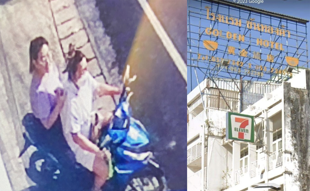 The Casino's Land: Malay-chinese Woman Disappears In Myanmar