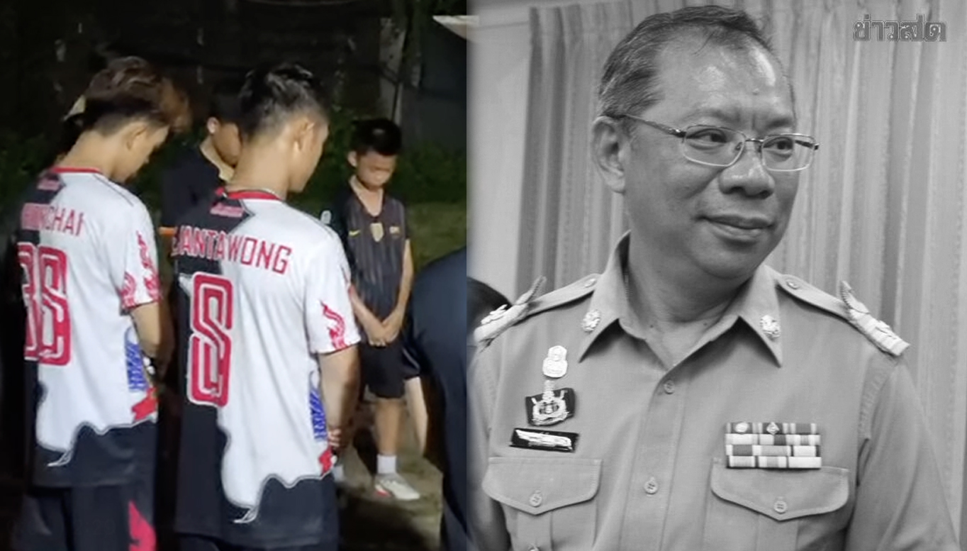 Tribute to "The Cave" Governor Who Led Rescue 13 Youth Mission