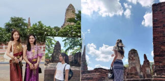 LISA BLACKPINK Archives - Khaosod English