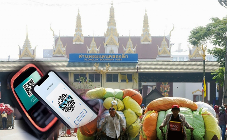 Thailand-Cambodia Launch QR Code Payments to Boost Tourism and Border Trade