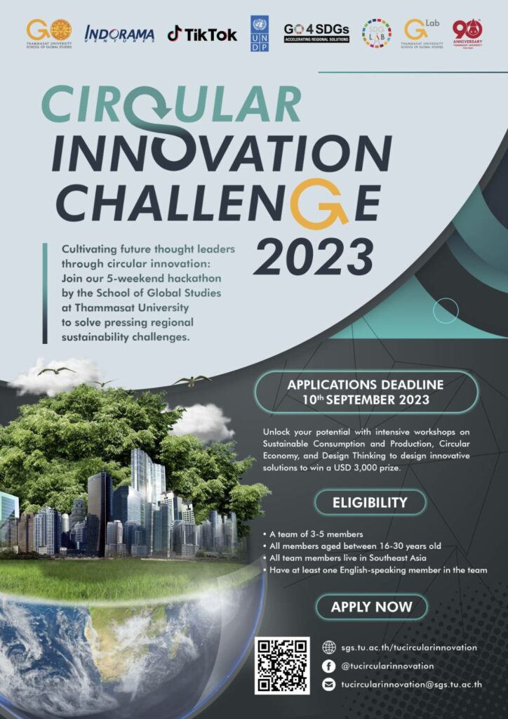 Join the Circular Innovation Challenge 2023 to Win $3,000 Prize