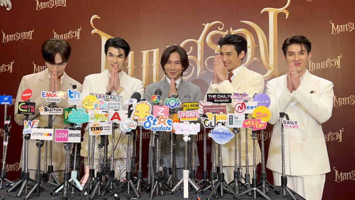 Thai Director Defends His Government-funded Soft Power Film