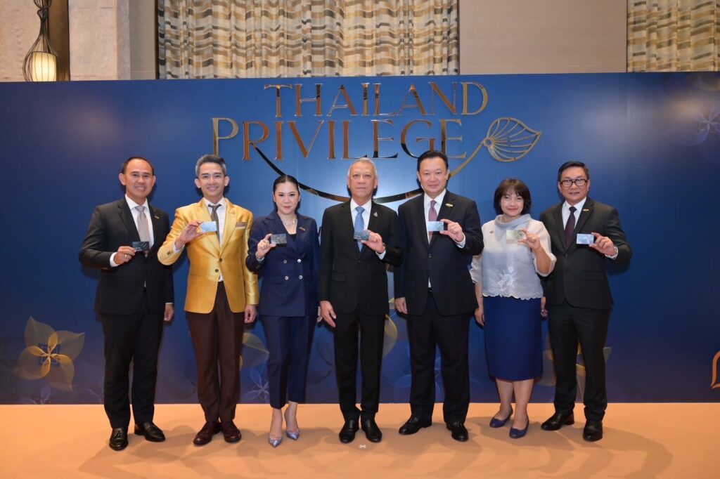 Thailand Privilege Card Marks 20th Anniversary with Grand Revamp ...