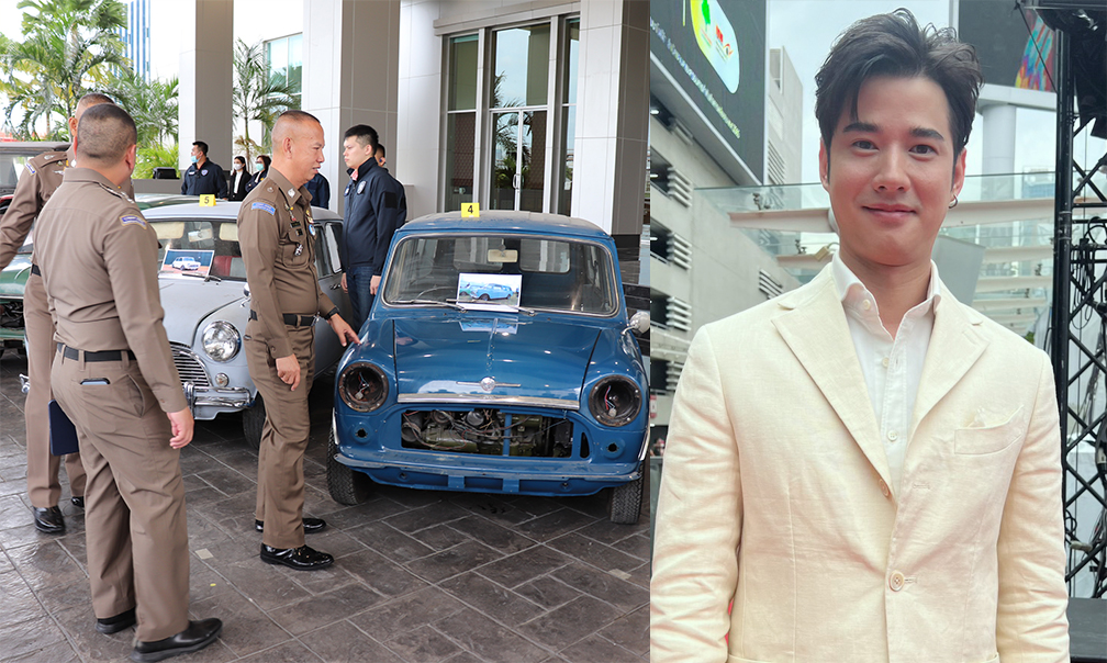 Mario Will Talk To The Cops About A Fake Licence Plate Case