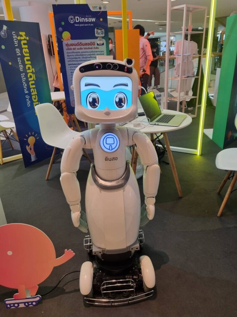 The National Science and Technology Fair Targets the Bright and ...