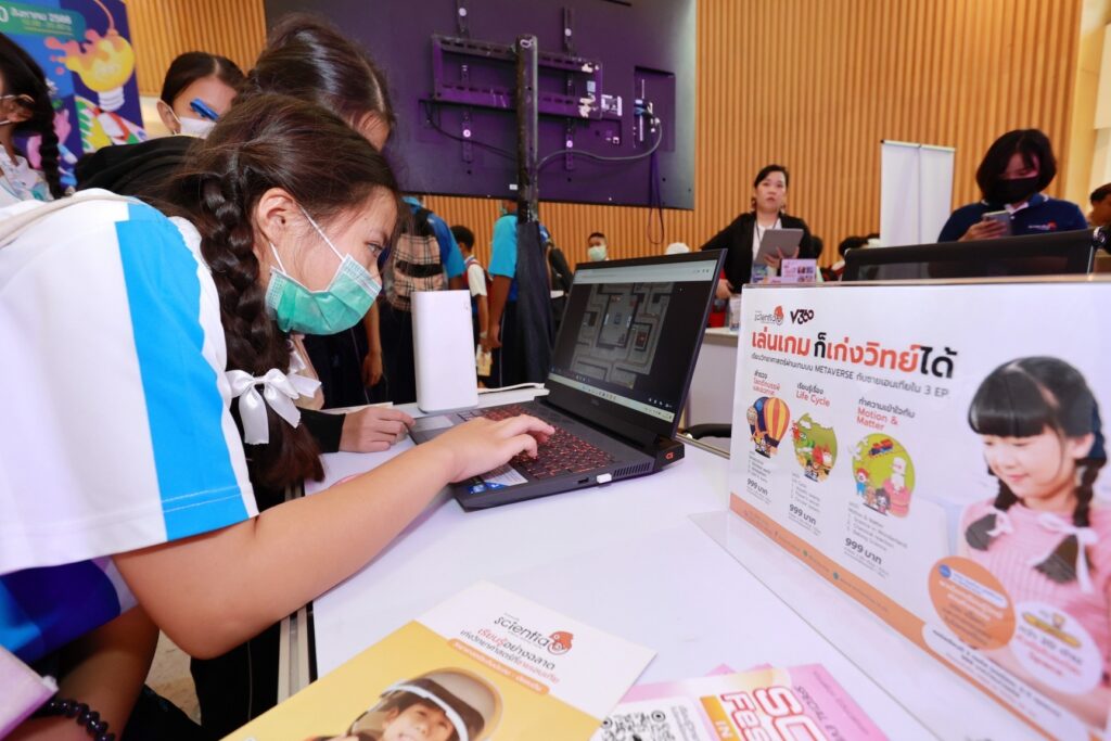 The National Science and Technology Fair Targets the Bright and ...