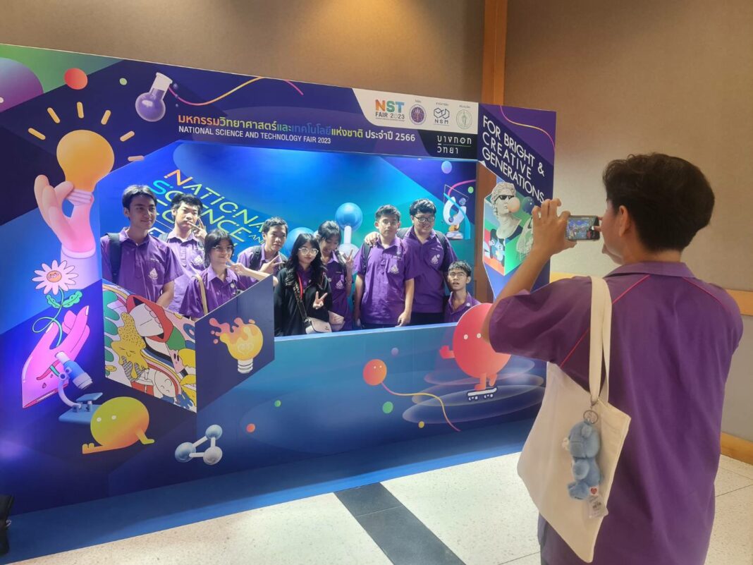 The National Science and Technology Fair Targets the Bright and ...