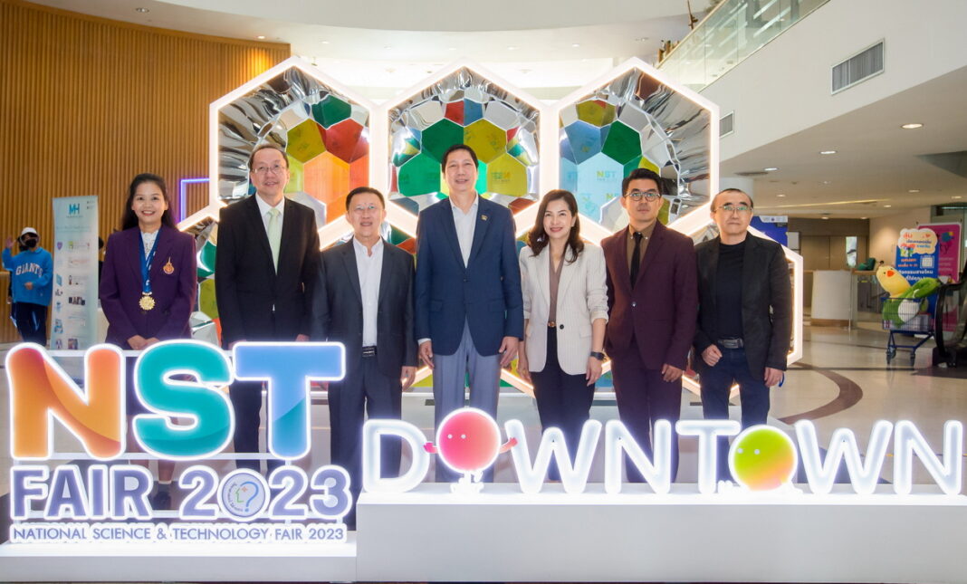 The National Science and Technology Fair Targets the Bright and ...