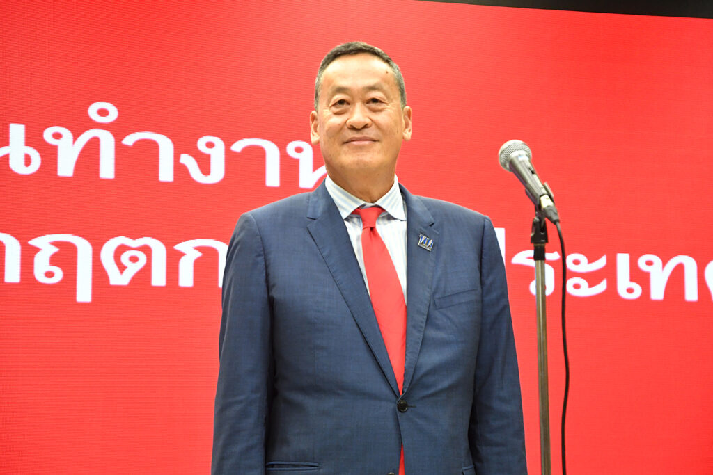Who is Srettha Thavisin, Thailand's 30th Prime Minister?