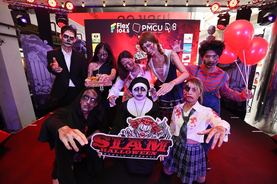 SIAM HALLOWEEN 2023: Festival of Fun Terror