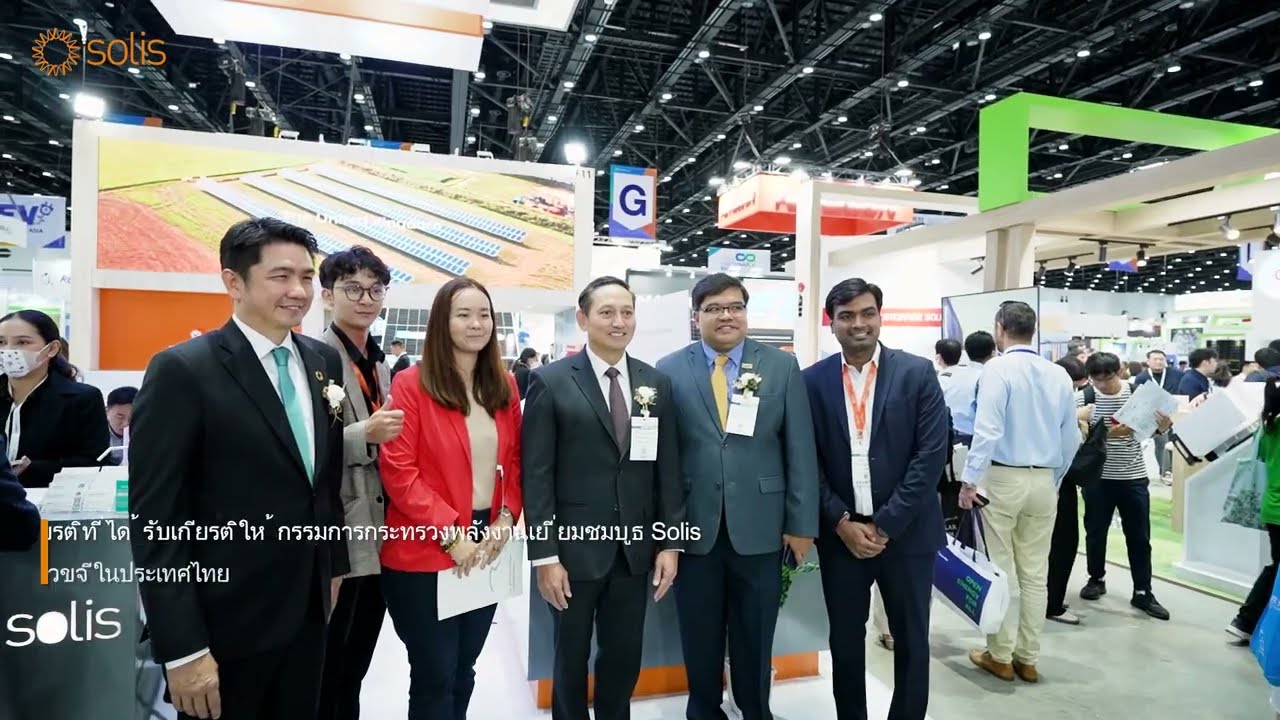 Solis Introduces Sixth-Generation Technology to Thailand