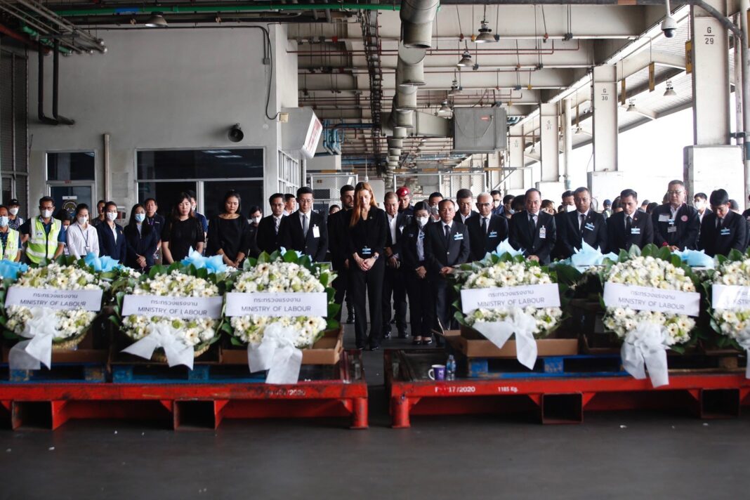 4-Year-Old Girl Weeps as Father's Body Is Returned from Israel