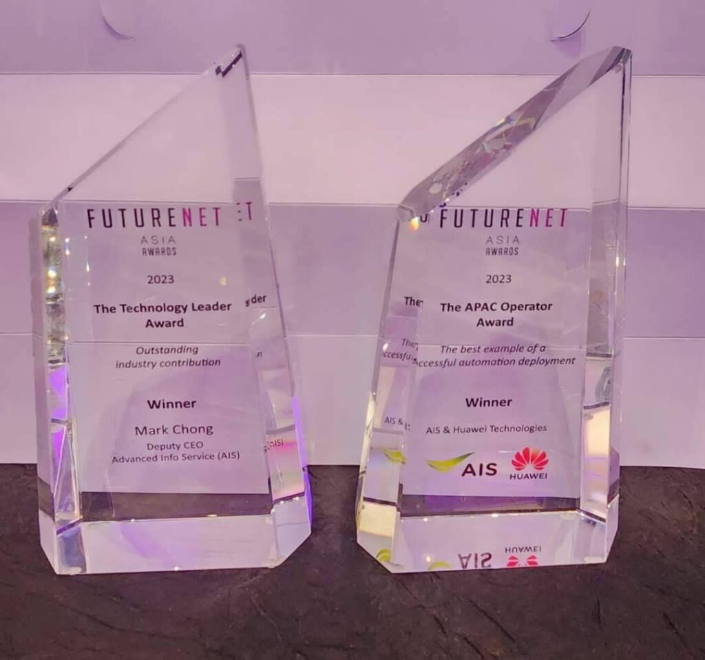 AIS Shows Its Promise on the Asia Pacific Scene by Winning FutureNet Asia’s Technology Leader of ...