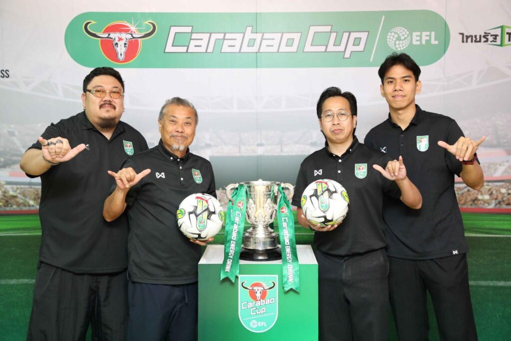 Carabao Extends Carabao Cup Contract for Three More Years, Expanding ...