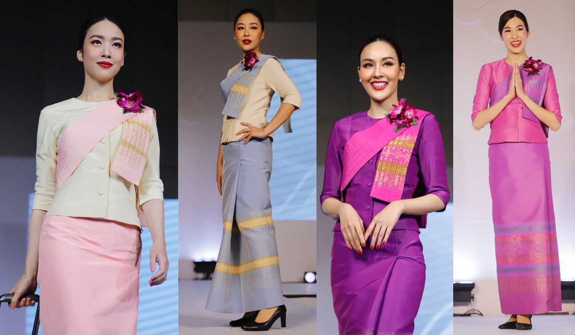 THAI Airways Unveils 70% Recycled Plastic Fibre Uniforms