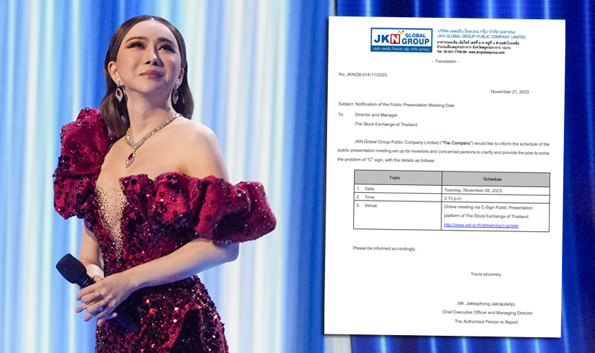 Ann Jakkaphong Tries To Resolve JKN’s Issue Without Affecting Miss Universe