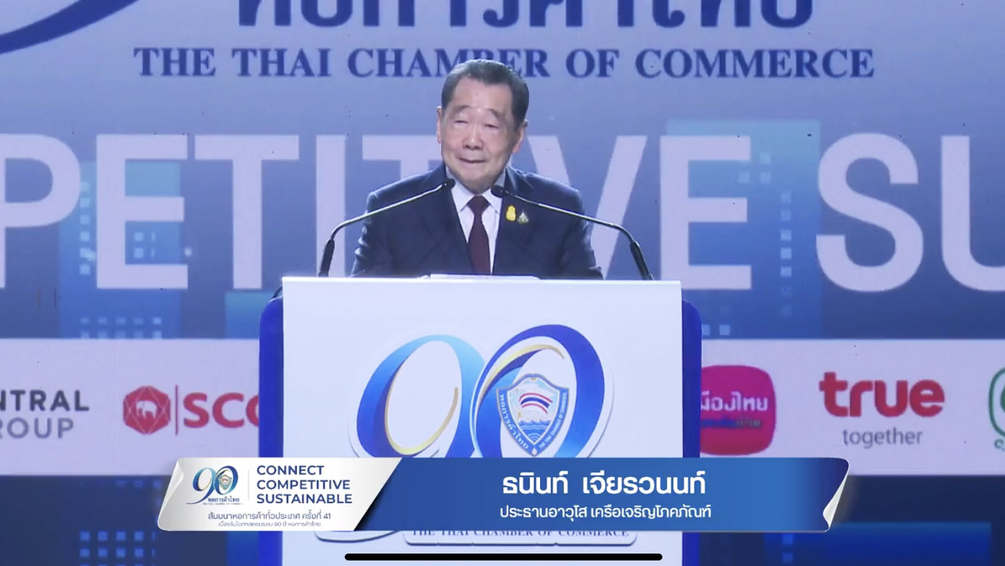 Dhanin Chearavanont Backs Digital Wallets to Boost Economy