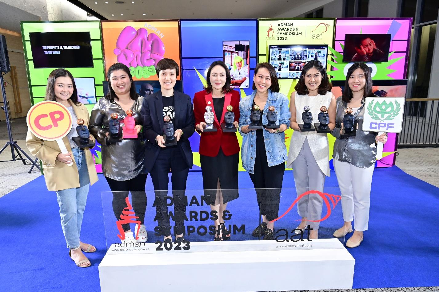 CP Chicken: Go For Launch' Campaign Triumphs