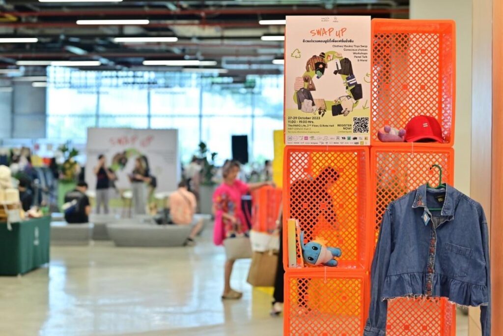 The PARQ, Along With SWOOP BUDDY Initiated “SWAP UP”