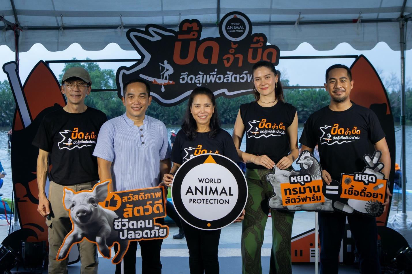 World Animal Protection Thailand Launches "Rowing for Farm Animals"