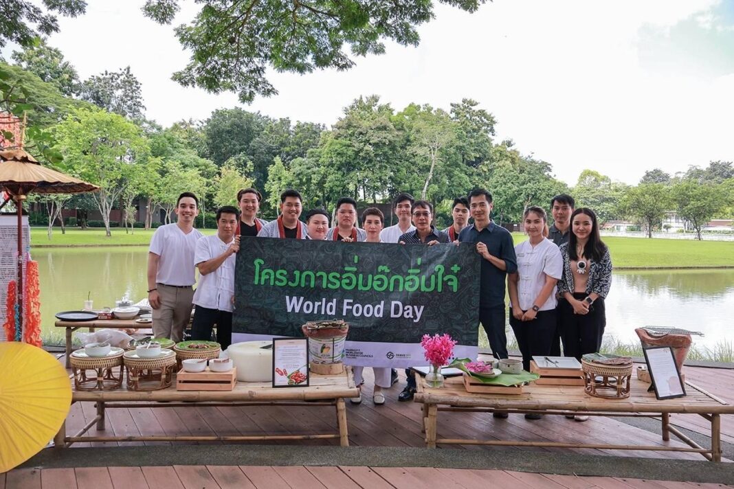 Marriott International Marks World Food Day 2023 With Charitable ...