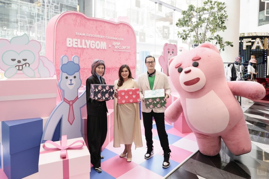 Siam Discovery Reveals Exciting Lineup of New Brands