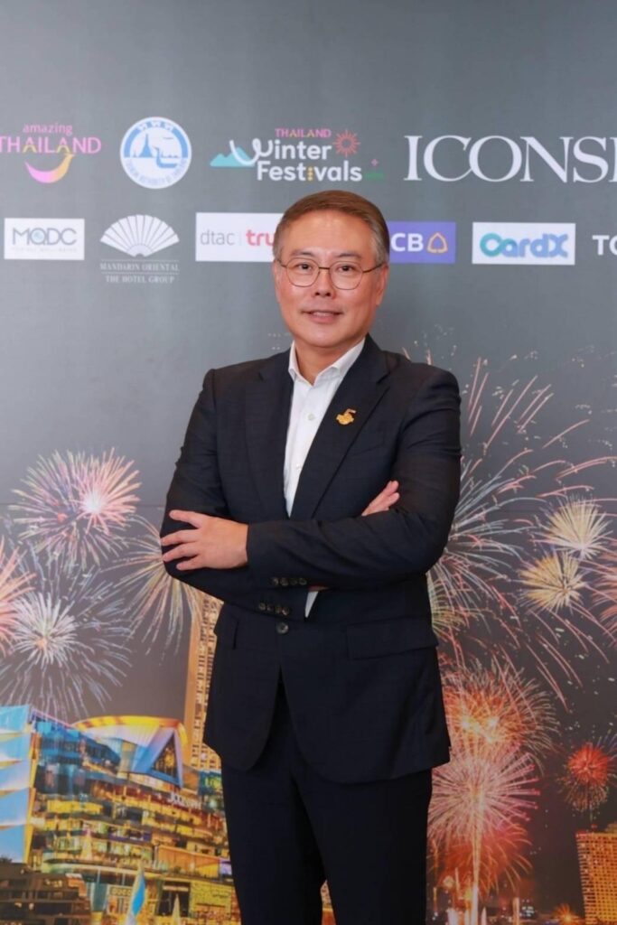 ICONSIAM and Partners Create a Global Countdown “Amazing Thailand ...