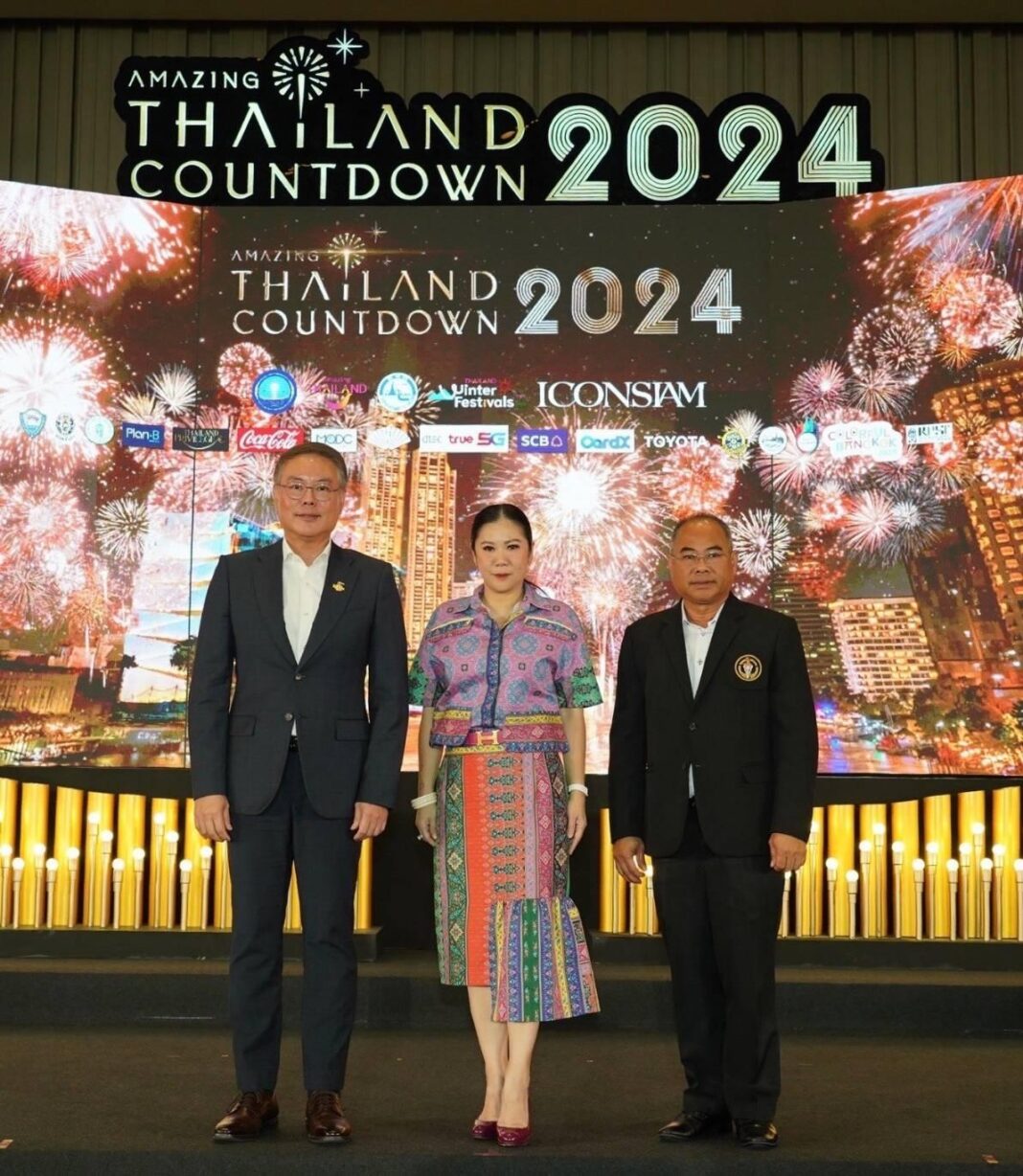 ICONSIAM and Partners Create a Global Countdown “Amazing Thailand ...
