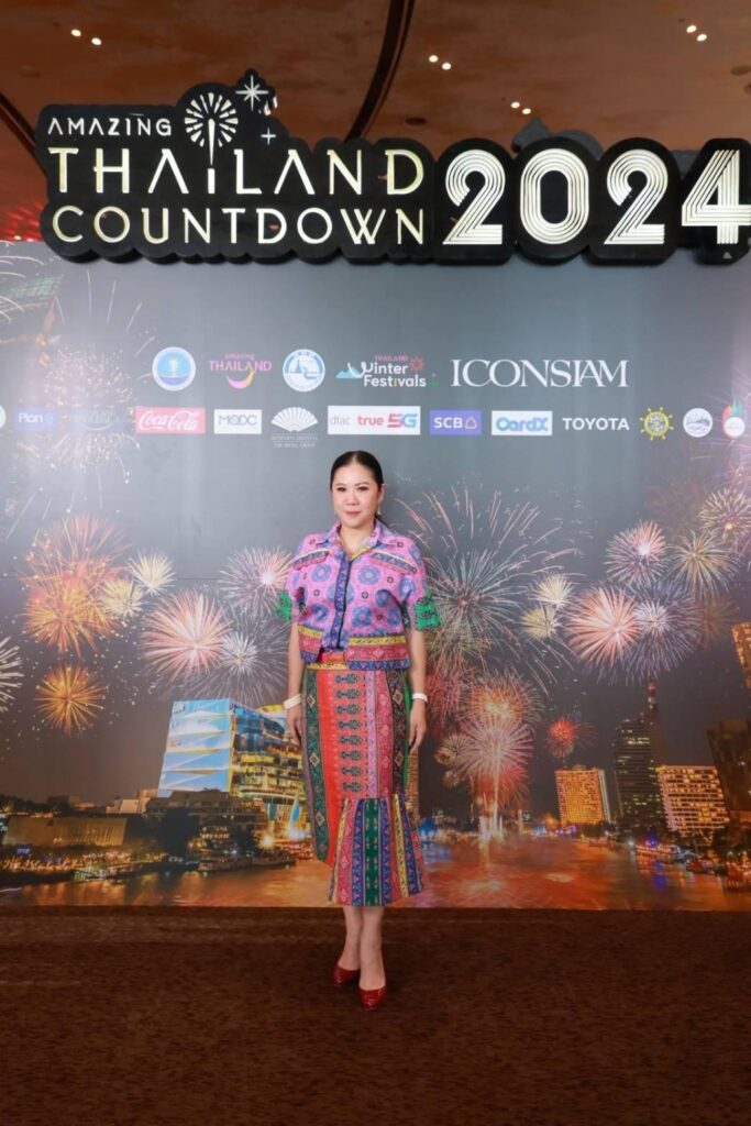 ICONSIAM and Partners Create a Global Countdown “Amazing Thailand ...