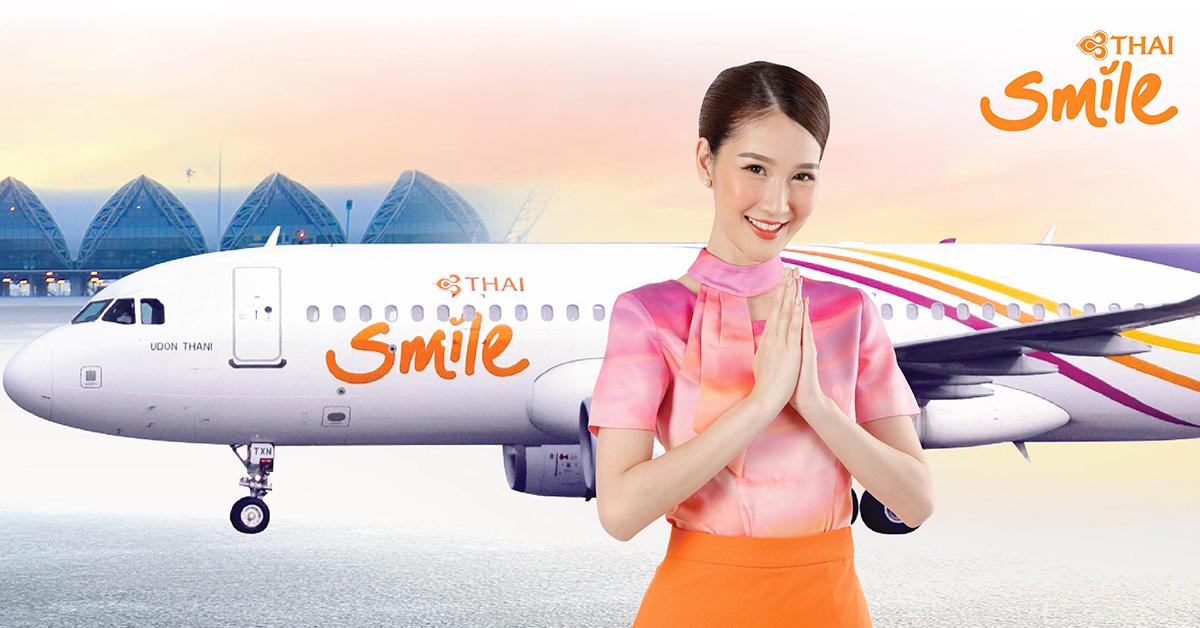 Thai Smile Thai Smile Journey Calendar — Postcardcube
