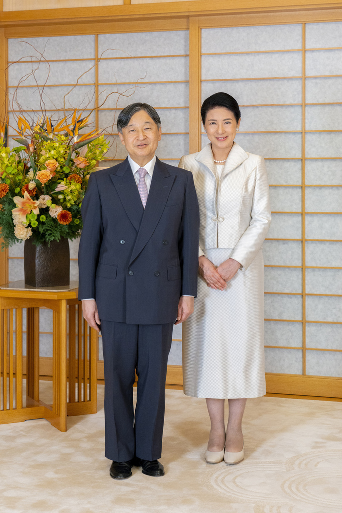 Japan's Empress Masako Turns 60, Expresses Eagerness To Move Forward