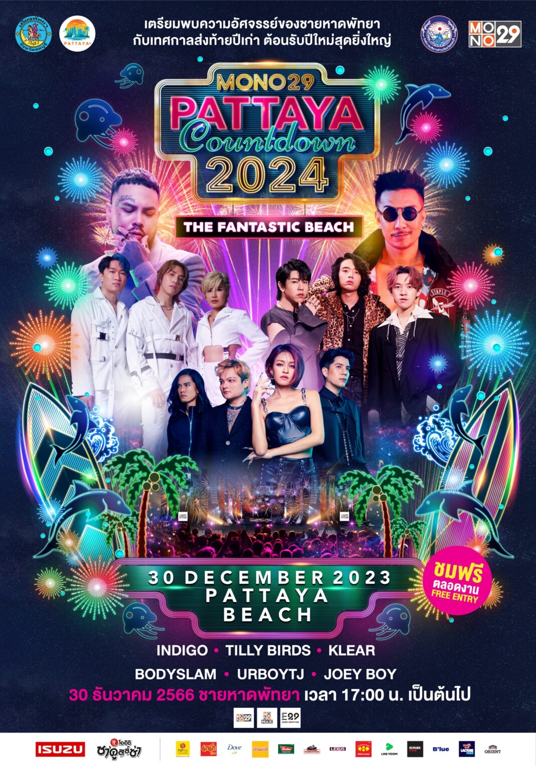Have Fun With Mono29 Pattaya Countdown 2024 The Fantastic Beach