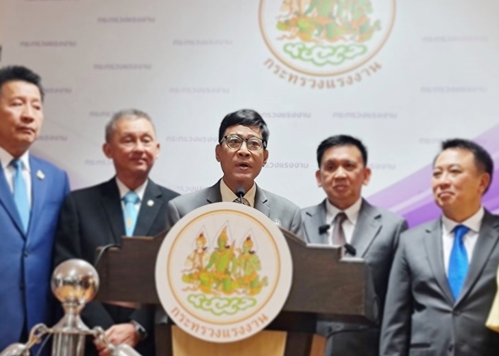 Thailand's Minimum Wage Adjustment Plan Has Sparked Debate