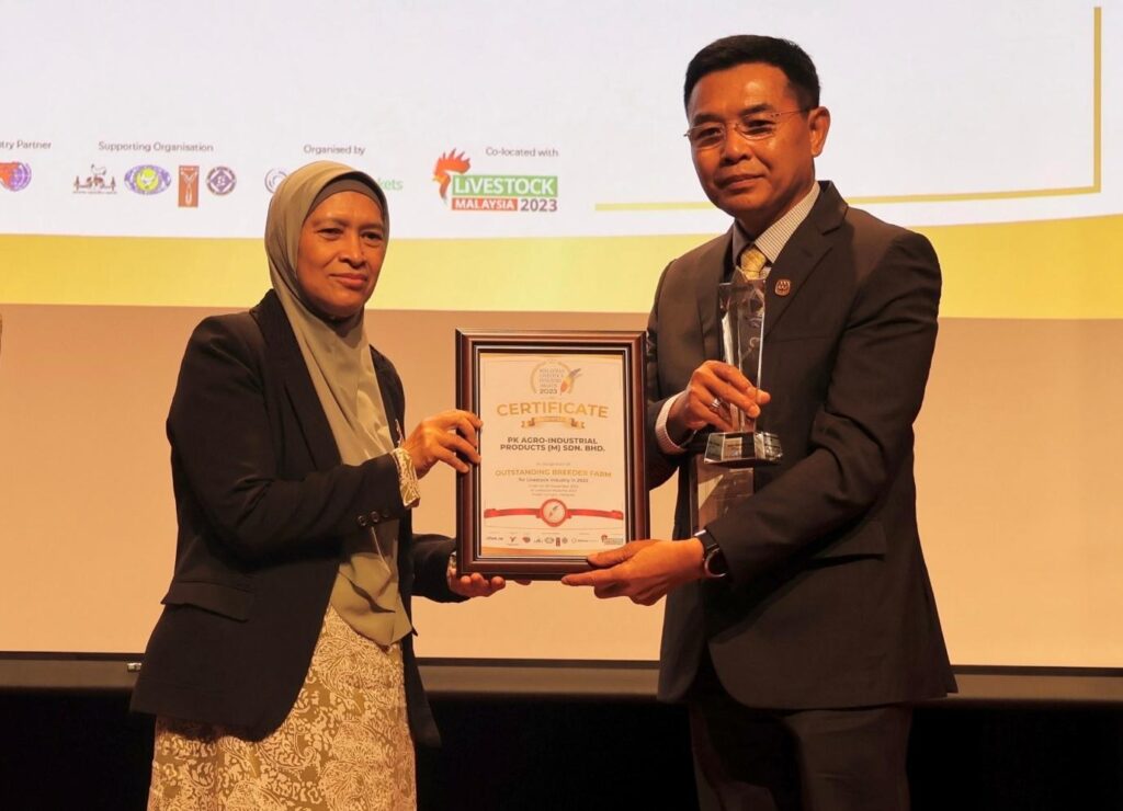 CPF Malaysia Secures Top Honors at Malaysia Livestock Industry Awards 2023