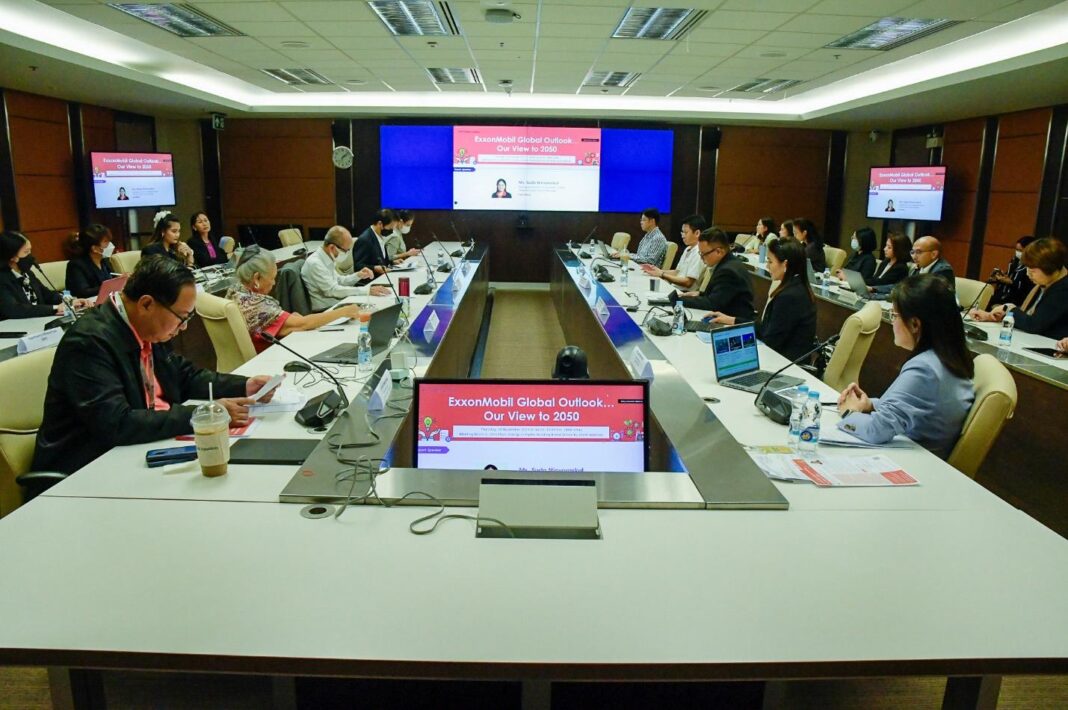 ExxonMobil Unveils ExxonMobil Global Outlook: Our View to 2050