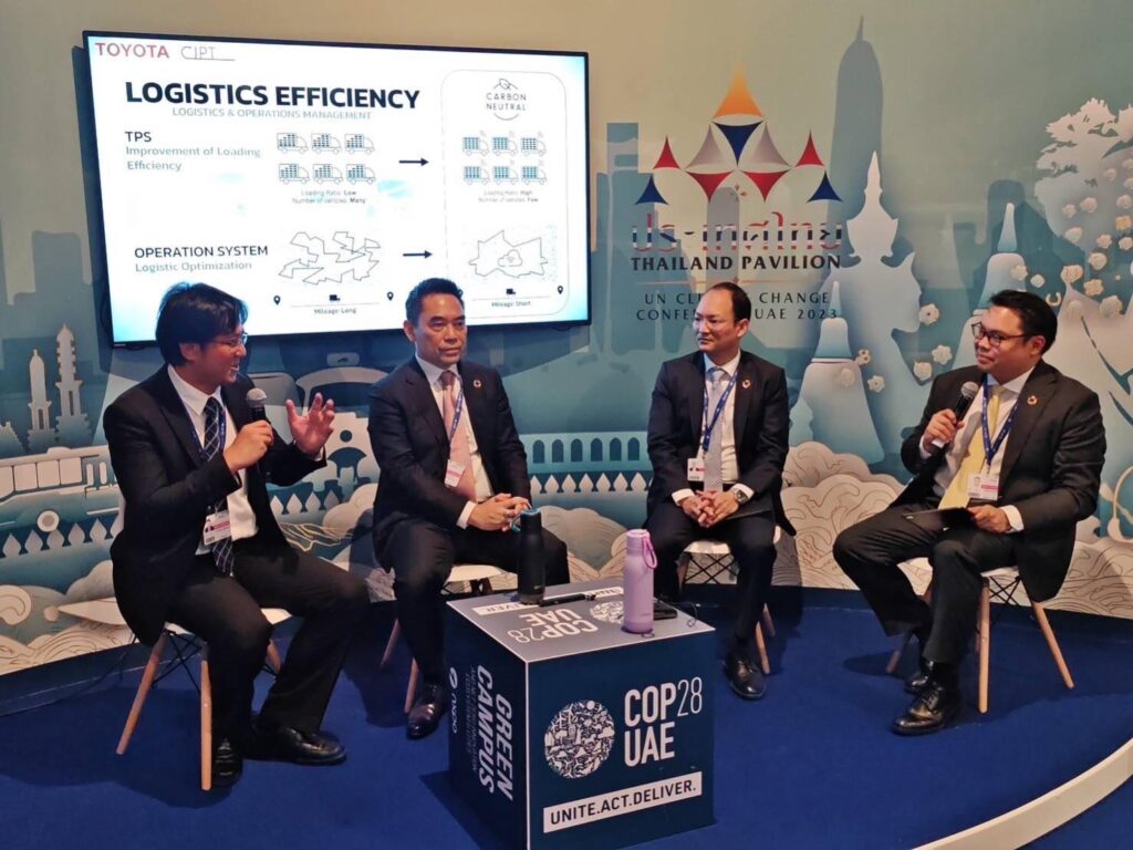 C.P. Group - Toyota and CJPT Achieved New Milestones Towards ...