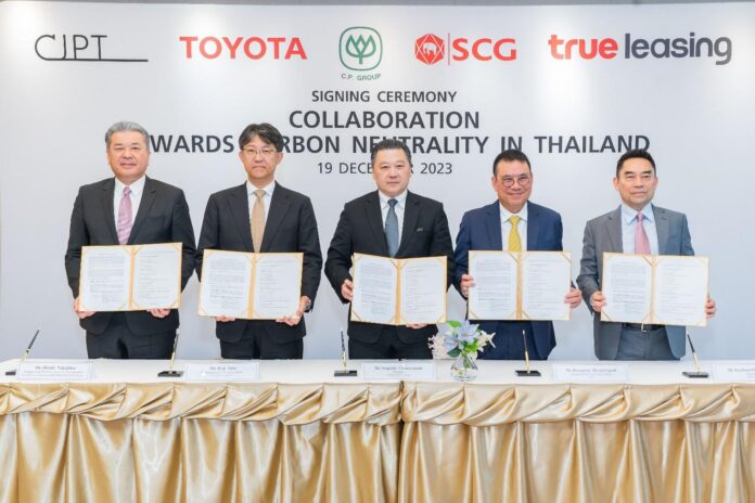 CP, True Leasing, SCG, Toyota, and CJPT Sign MOU To Achieve Carbon Neutrality in Thailand