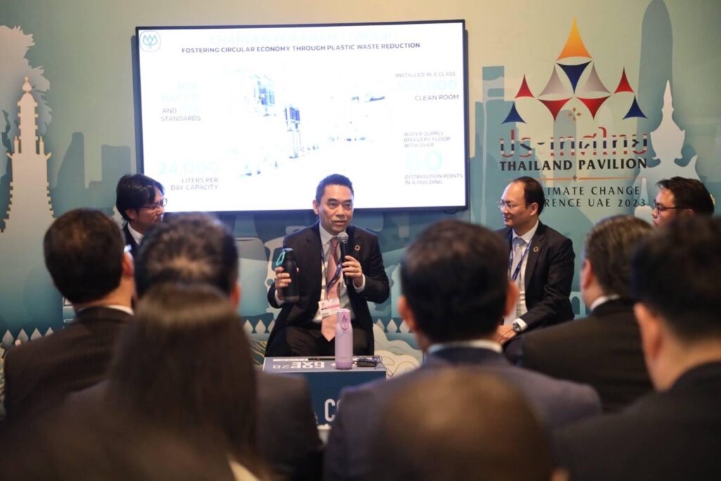 C.P. Group - Toyota and CJPT Achieved New Milestones Towards Decarbonization