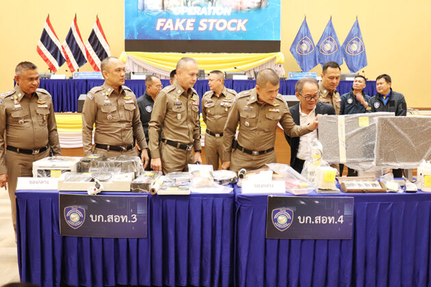 A French Man Arrested In Thailand and France for Selling Fake ID Cards