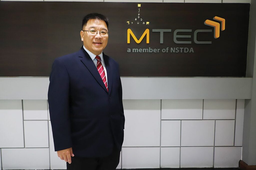 MTEC Aims Research From Lab to Home and For the World