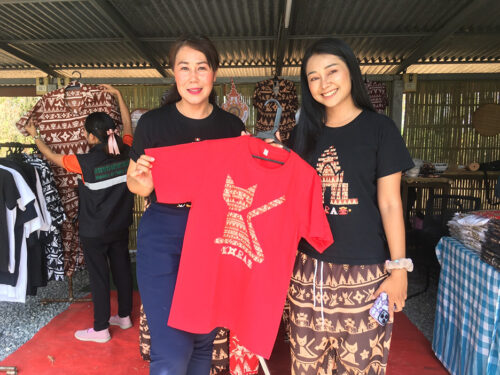 Thai Elephant Pants Makers Are Confident In Competing With 'Made in China'