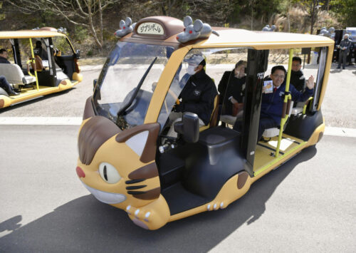 Ghibli "Cat Bus" Electric Vehicles Unveiled at Central Japan Park