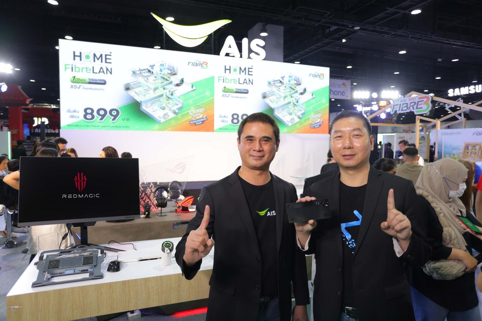 LIVING NETWORK Enhancing Life Beyond Communication by AIS