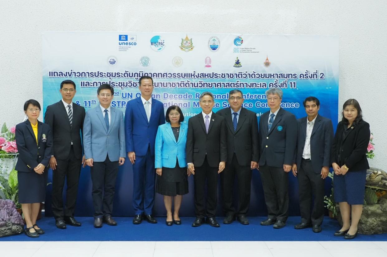 Thailand Gears Up for the “2nd UN Ocean Decade Regional Conference