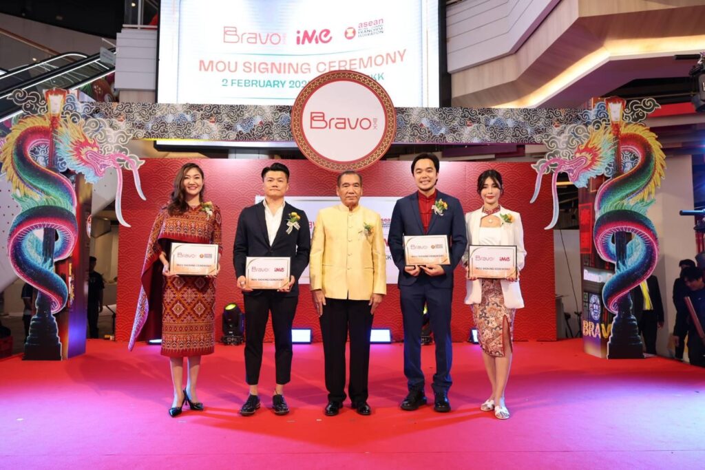 BRAVO BKK, ASEAN Retail and IME Group Create Bangkok’s Entertainment Hub